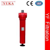 China Compressed Air Filter for Removal Odor for sale