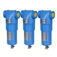 China Remove Vapor Compressed Air Filter for Air Compressor for sale