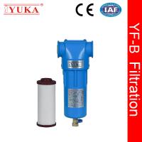 China Replace Coalescing Air Filter for Compressed Air System for sale