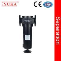 China BSP Taper Water Separator for Centrifugal Air Compressor for sale