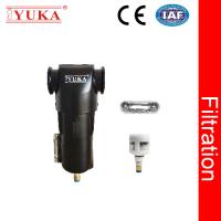 China High Cyclone Water Separator Liquid Separator for sale