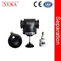 China High Quality Guranty Cyclone Water Separator for sale