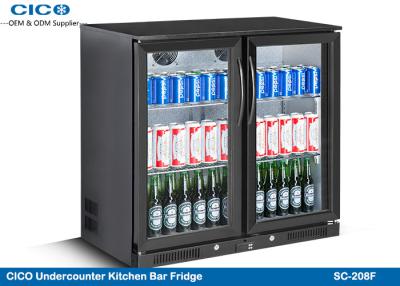China High Capacity 2 Door Beer Bottle Refrigerator Glass Door With Fan Cooling System for sale