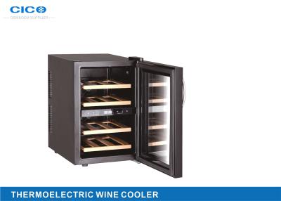 China Restaurant Newair Thermoelectric Wine Cooler Touch Screen Control for sale