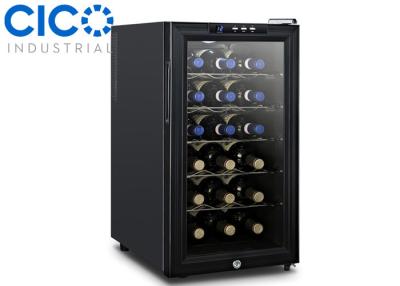 China Upright Reliable Wine Enthusiasts Silent Wine Cooler Customized Size for sale
