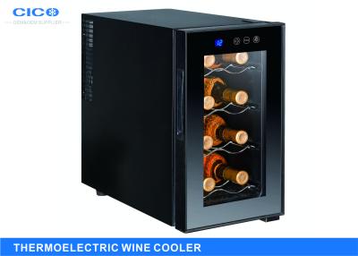 China Integrated Thermoelectric Room Cooler Selfclosing Door Low Consumption for sale