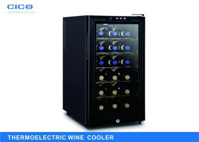 China Freestanding Thermoelectric Beer Cooler High Efficient Evaporator for sale