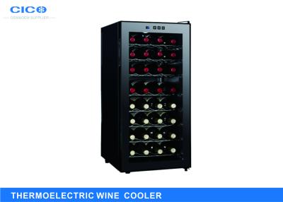 China Compact Slim Thermoelectric Refrigerator Not Cooling Eco - Friendly for sale