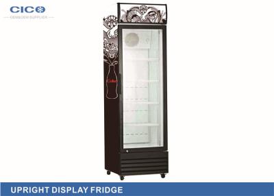 China Large Volume 360L Upright Display Refrigerator Self-evaporation Water Tray for sale