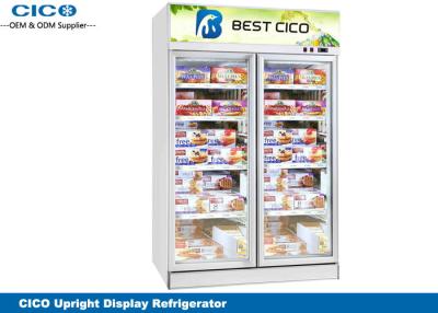 China Integrated Upright Display Refrigerator , Ice Cream Display Freezer for sale