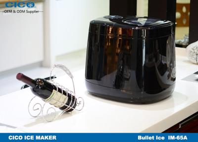 China Electric Reliable Home Portable Ice Maker High Efficient Evaporator for sale