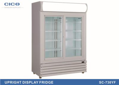 China Tall White Upright Coolers Refrigerators Self - Closing Sliding Door for sale