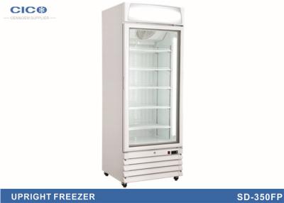 China Silvery Silm Upright Display Refrigerator / Upright Beverage Cooler for sale