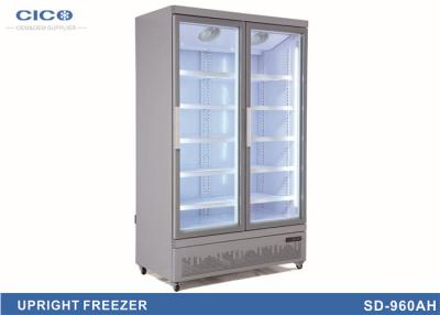 China Freestanding Upright Display Refrigerator , Stainless Steel Refrigerator for sale
