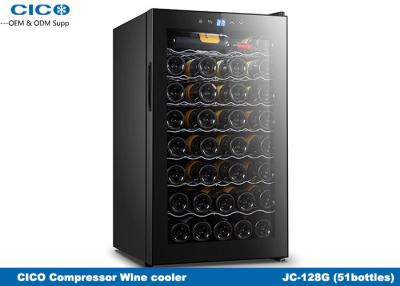 China Residential Wine Refrigerator Stand Up Bottles Touch Panel Control for sale