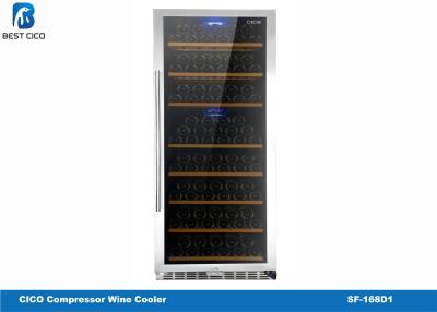 China Energy Saving System Compressor Wine Cooler SF-168D1 Adjustble Temperature Control for sale