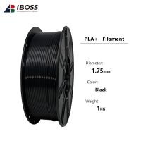 China High Strength PRO PETG Filament Black Toughness Enhanced 3D Printer for sale