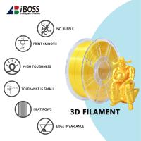 China High Strength3d Printing Filament PLA Plus Toughness Enhanced Silk Yellow Gold 3D Printer Filament for sale