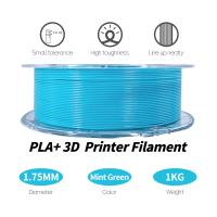 China 18 Colors Cyan ABS Filament 1kg Net Weight For 3D Printer Gross Weight 1.4kg for sale