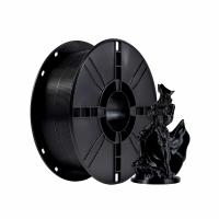 China 3D Printing Filament Black PLA Filament Custom 3D Printer for sale