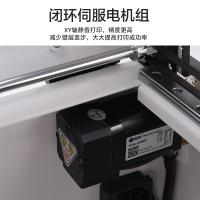 China TPU Carbon Fiber ABS High Precision 3D Printers T5060 High Strength for sale