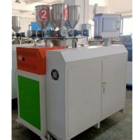 China 3D Printing Consumables Rainbow Color Drawing Extruder High Speed 3D Filament Production Line for sale
