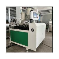 China 3D Printing Consumables Rainbow Color Drawing Extruder High Speed 3D Filament Production Line for sale