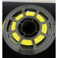 China 3D Printer Filament Silk Copper Printing Temperature 170-230C Strong Toughness Iboss for sale