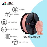 China 3D Printer PLA+ Filament 1.75mm Pink Bubble 100% Without Bubble For 3D Printing Filament for sale