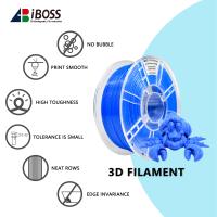 China iBOSS 3D Printing Filament PETG Dark Blue Filament  1.75mm FDM Forming Technology 3d Printed for sale