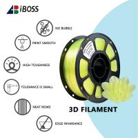 China 3d Printing Filament Glitter Yellow  PLA+ Filament Toughness Enhanced 1.75mm 3D Printer for sale