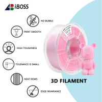China iBOSS 3D Printer Filament Gradient Dual color Pink White 100% Without Bubble 1.75MM  PLA+ Filament for sale
