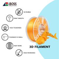 China 1000g PETG Filament Pearlescent Gold 1.75mm 3D Printing Filament for sale