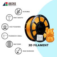 China Strong PETG  Gold 3D Printer Filament 1.75mm Dimensional Accuracy +/- 0.02mm for sale