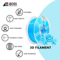 China PETG Filament Light Blue 1kg 3D Printer Filament Smooth Printing Surface for sale
