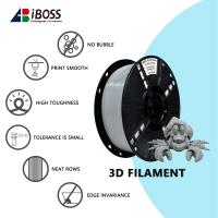 China iBOSS PETG Printing 1.75mm Gray Filament 3D Printer Filament Suitable for Bambu Lab printers for sale