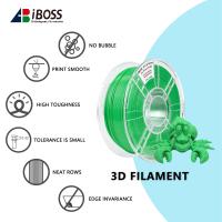 China PETG Filament 1.75mm Green 1000g 3D Printing Filament  Strong Impact Resistance for sale