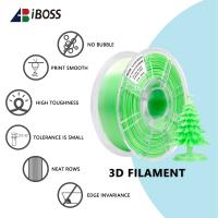 China PLA High Strength Filament Gradient Green White Filament 1000g 3d Printing Filament for sale