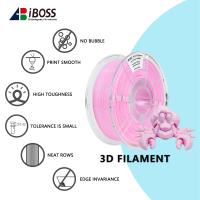 China iBOSS PETG Pink Filament 3D Printer Filament 1.75mm Enhanced Toughness Bubble Free for sale