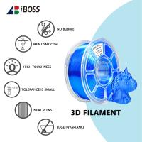 China High Rigidity 3D Printing Filament 1.75mm Silk Blue  3D Printer 1000g Spool for sale
