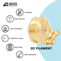 China 3D Printed Filament  High Strength  1.75mm Silk Vine Yellow  PLA+ filamentnt 1000g for sale