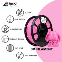 China High Toughness PLA+ 3D Printing Filament 1.75mm Light Pink 3D Printer 1kg Spool for sale