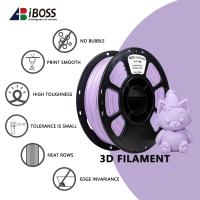 China 1.75mm Light Pueple 1.75mm  FDM Forming Technology 3d Printing Filament for sale