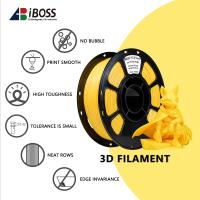 China PETG Filament Yellow 1.75mm 1kg FDM Forming Technology 3d Printing Filament for sale
