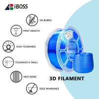 China iboss 3d printing Filament Silk Blue 1.75mm PLA Plus Toughness Enhanced 3D Printer 1000g for sale