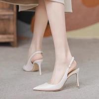 China Women's Chunky Heel Dress Shoes Apricot Leather Strap 9cm Heel for sale