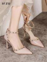China Women's Chunky Heel Dress Shoes Apricot Leather Strap 9cm Heel for sale