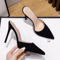 China Women's Closed Toe Dress Shoes Black Leather 7cm Heel Rubber Outsole for sale
