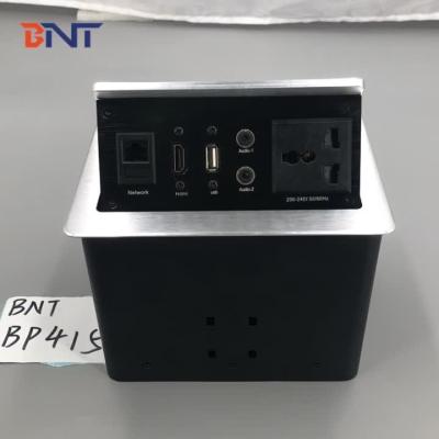 China Aluminum alloy multimedia concealed power socket for office table for sale