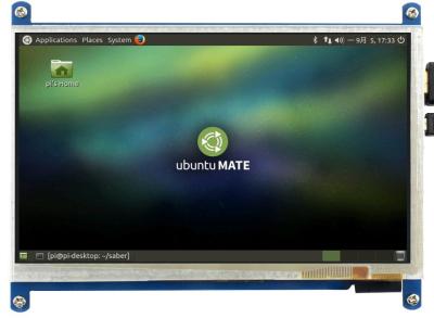 China Transmissive HDMI TFT LCD Display 800x480 7 Inch Capacitive Touchscreen for sale